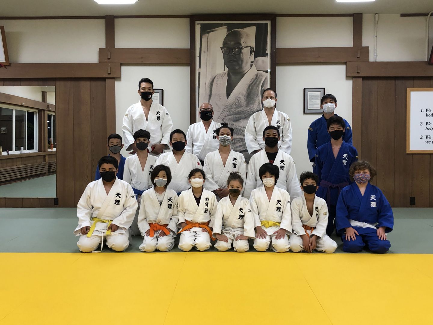 Gallery - Welcome to Los Angeles Tenri Judo Dojo